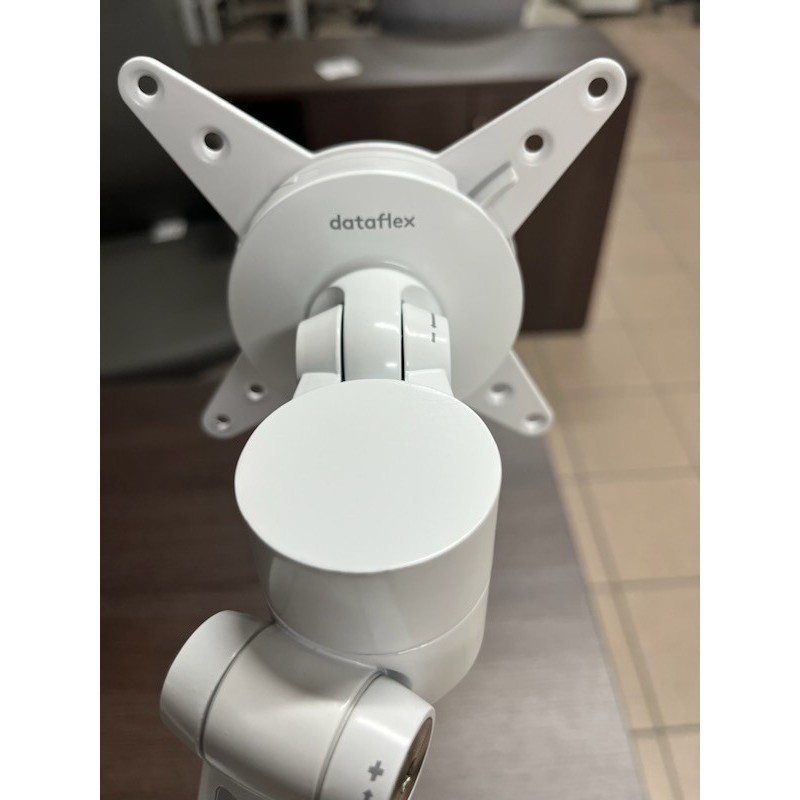 Support double écrans DATAFLEX
